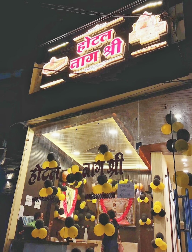Hotel Naagshree - Ujjain