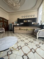 Recepção