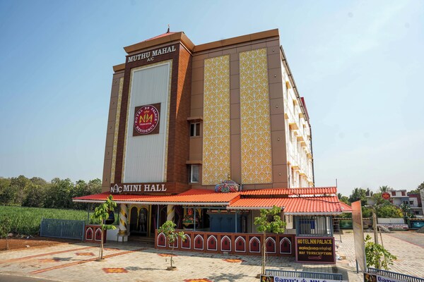 Hotel N N Palace - Thanjavur
