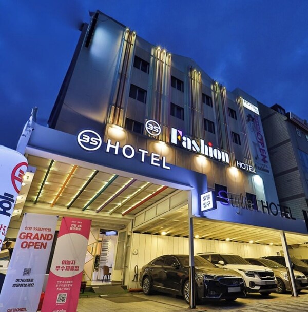 Anyang 3s Fashion Hotel - Anyang-si