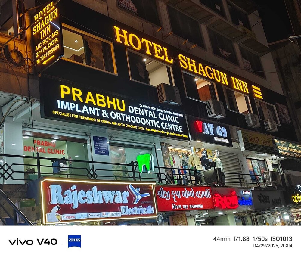 Hotel Shagun Inn Bopal - Ahmedabad