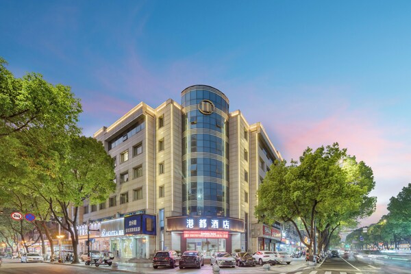 Gangduhotel - Shaoxing