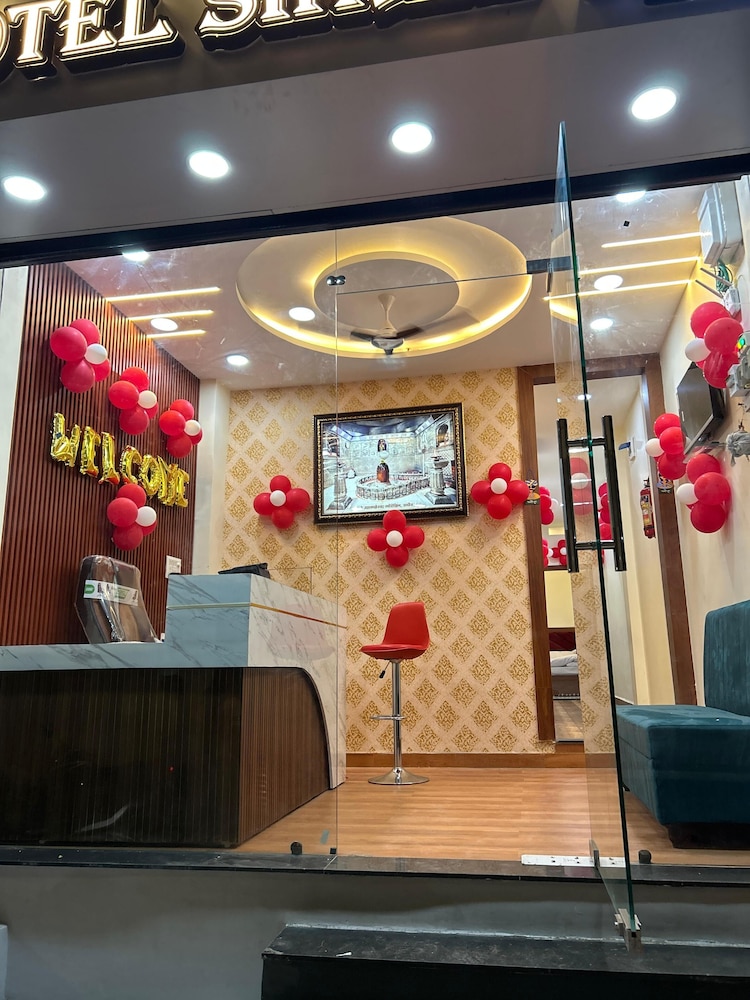 Hotel Shree - Ujjain
