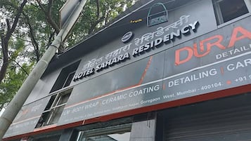 Fachada da propriedade