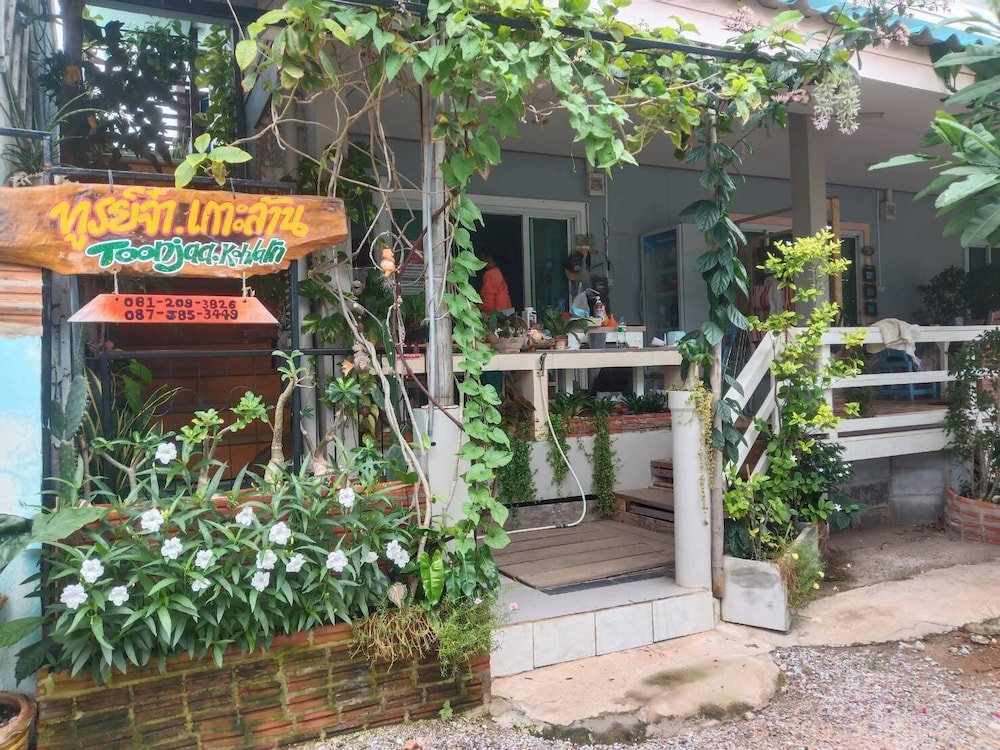 Toonja Kohlarn - Jomtien