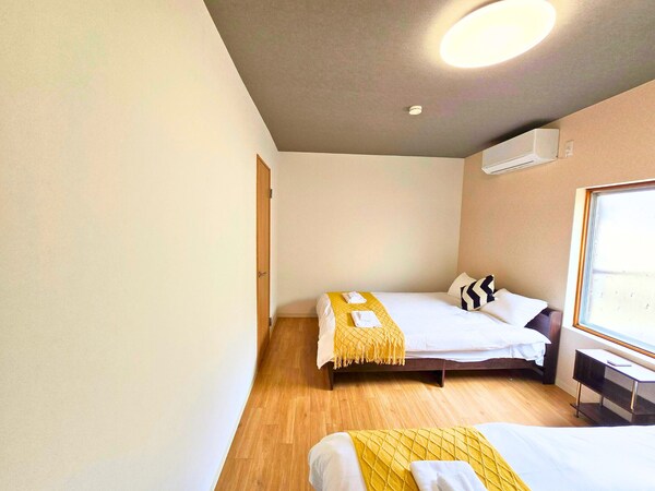 Kyouchikutei Condo - Japan