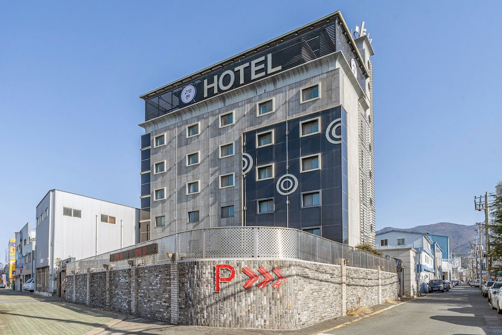Goyohan Hotel - Gimhae