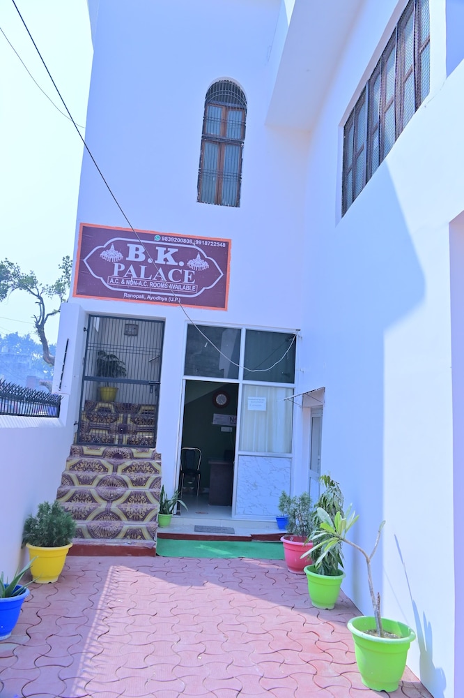 Hotel B.k Palace - Ayodhya