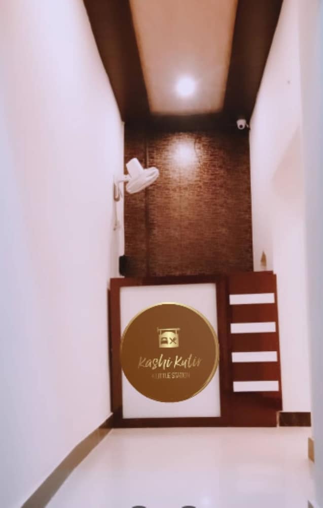 Kashi Kutir - Varanasi