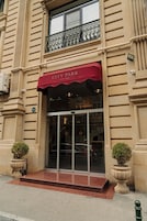 Entrada da propriedade