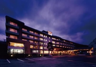 Shiobara Onsen Hotel New Momiji