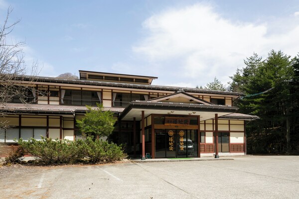 Yushou Fukujikan - Takayama