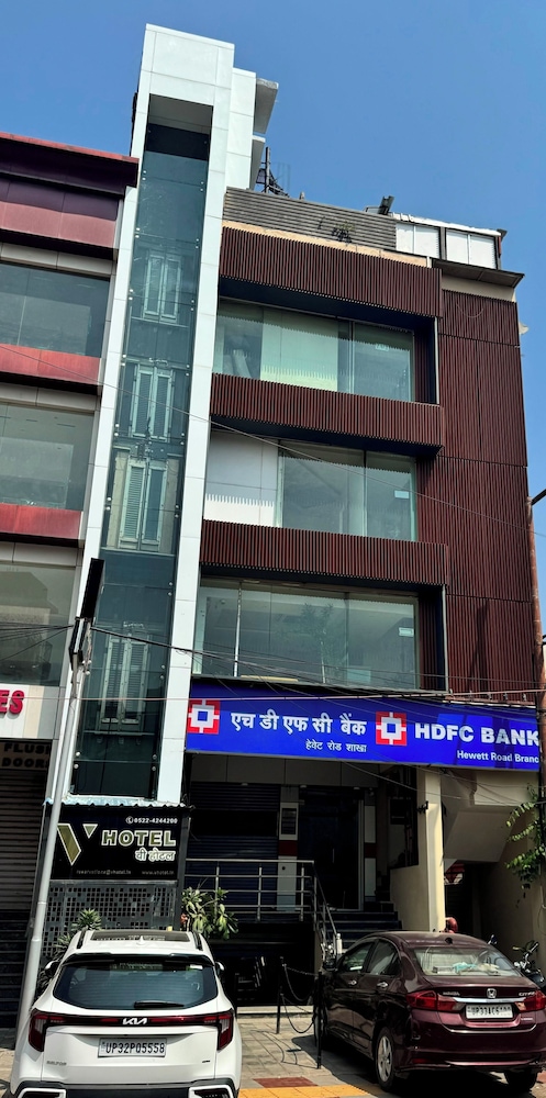 V Hotel - Lucknow