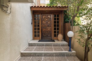 Fachada da propriedade