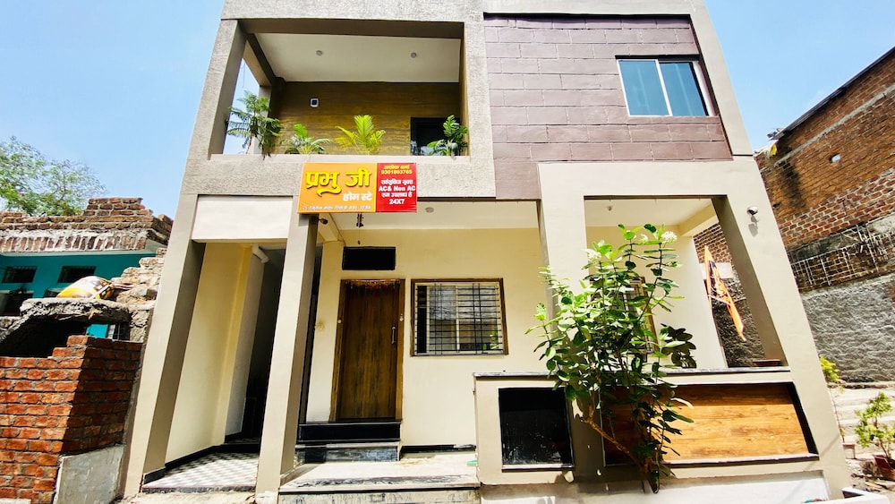 Prabhu Ji Home Stay - Ujjain