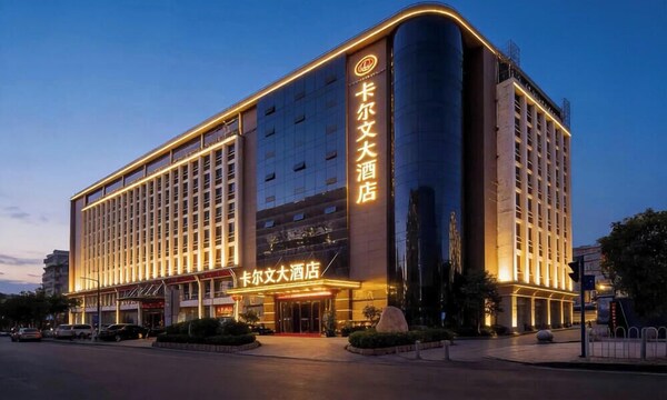 Calvin International Hotel Guangzhou Sanyuanli Metro Station Branch - 