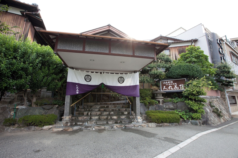 Hitomarukadan - Japan