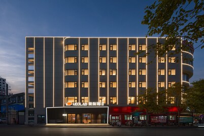NEOLAB Hotel Ji 'nan Daming Lake Baotu Spring Hotel