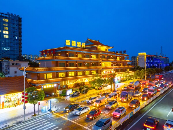 Shengyu Hotel - Dongguan