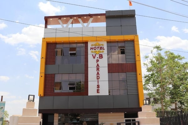 Hotel V B Paradise - Beawar