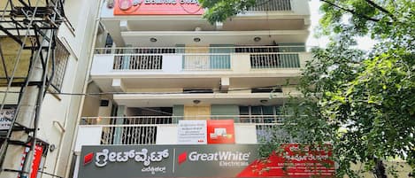 Entrada da propriedade