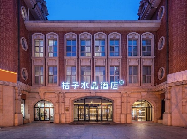 Jinwan Square Orange Crystal Hotel - Tianjin