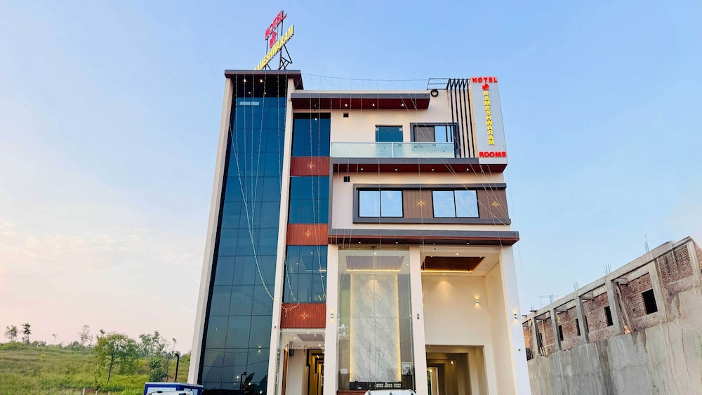 Hotel Shree Rameshwaram - Omkareshwar