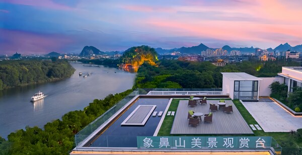 Guilin O-live Social Hotel - Guilin