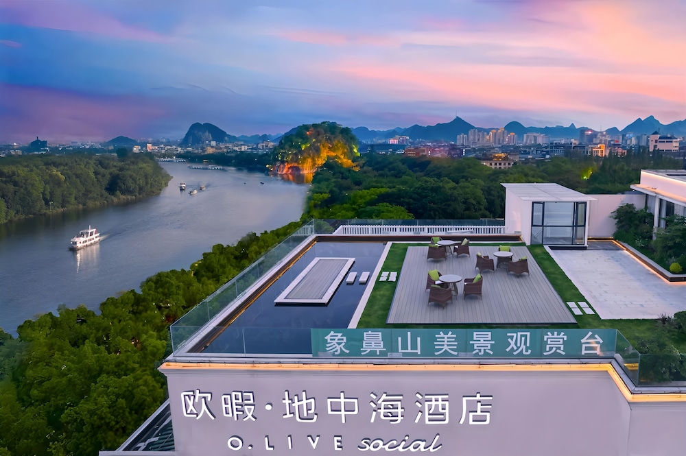 Guilin O-live Social Hotel - Guilin