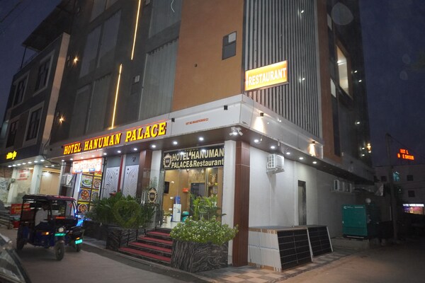 Hotel Hanuman Palace - Khatu