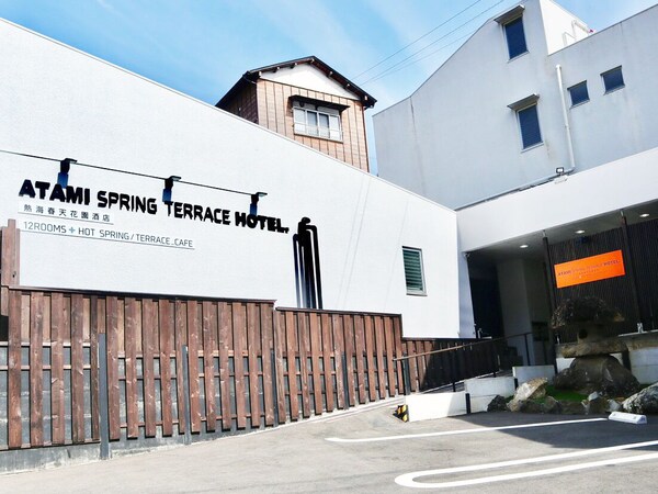 Atami Spring Terrace Hotel - Atami