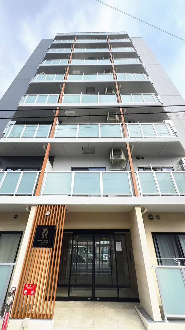 Rakuyado Sanno - Japan