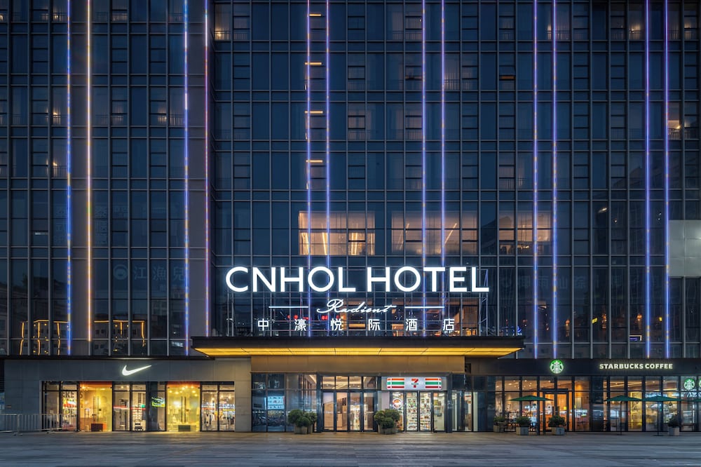 Cnhol Radient Hotel Dongguan Humen - Guangzhou