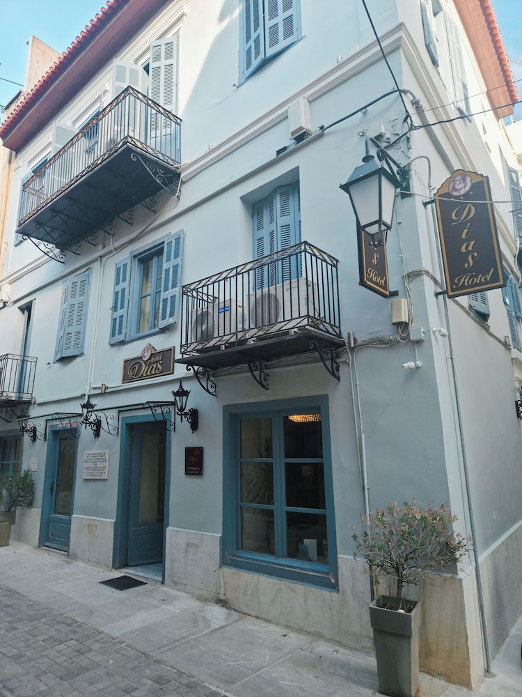 Dias Hotel - Нафплион