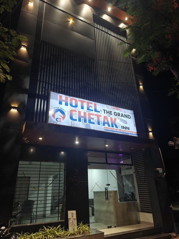 Fachada da propriedade