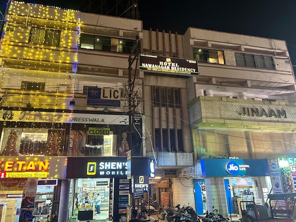 Hotel Nawanagar Residency - Jamnagar