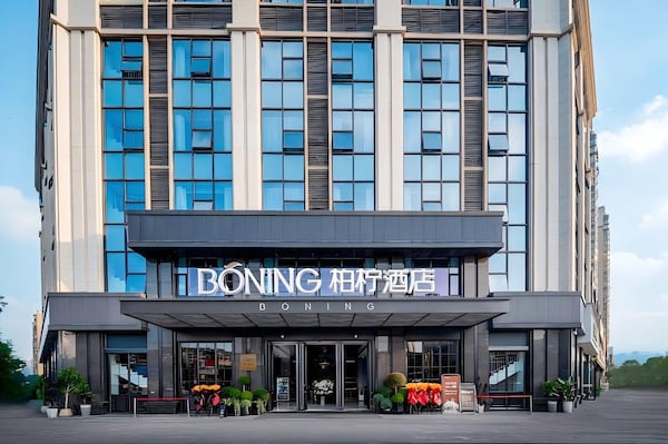 Boninghotel - Meishan