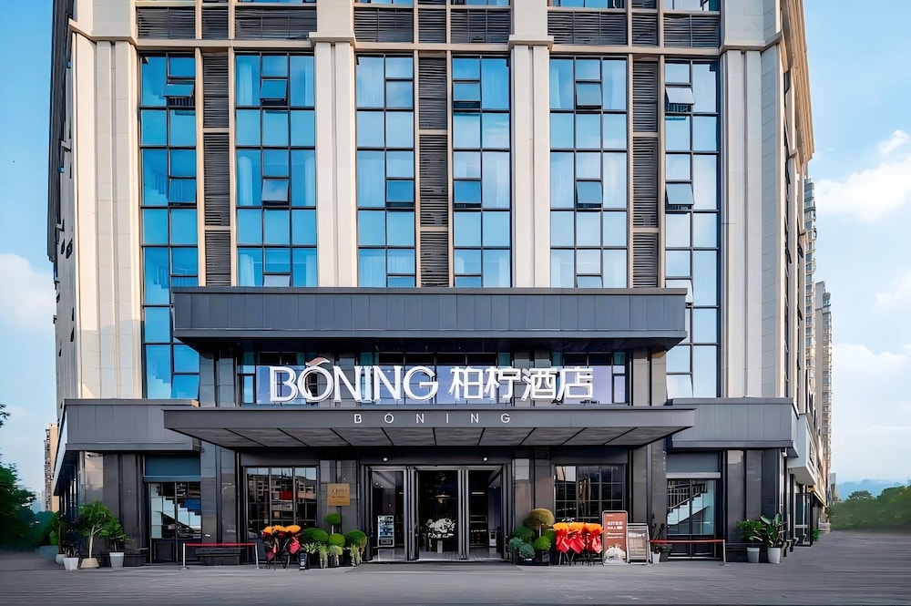 Boninghotel - Meishan