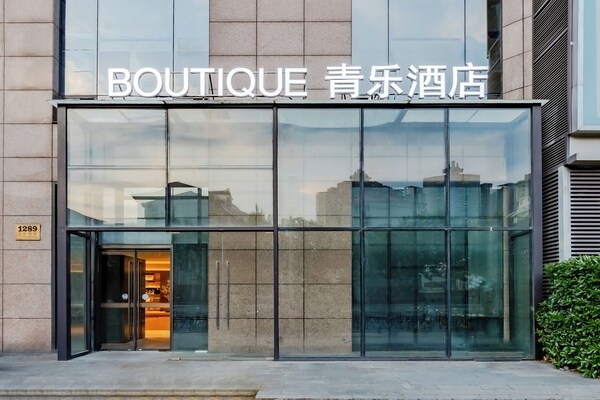 Qingle Hotel - Shanghai
