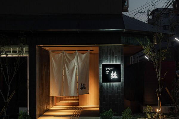 유겐 교토 시조 - 일본