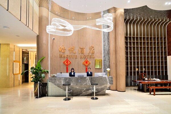 Kunningyuehaojiudian - Kunming