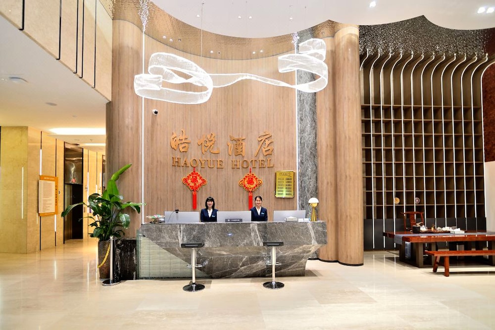 Kunningyuehaojiudian - Kunming