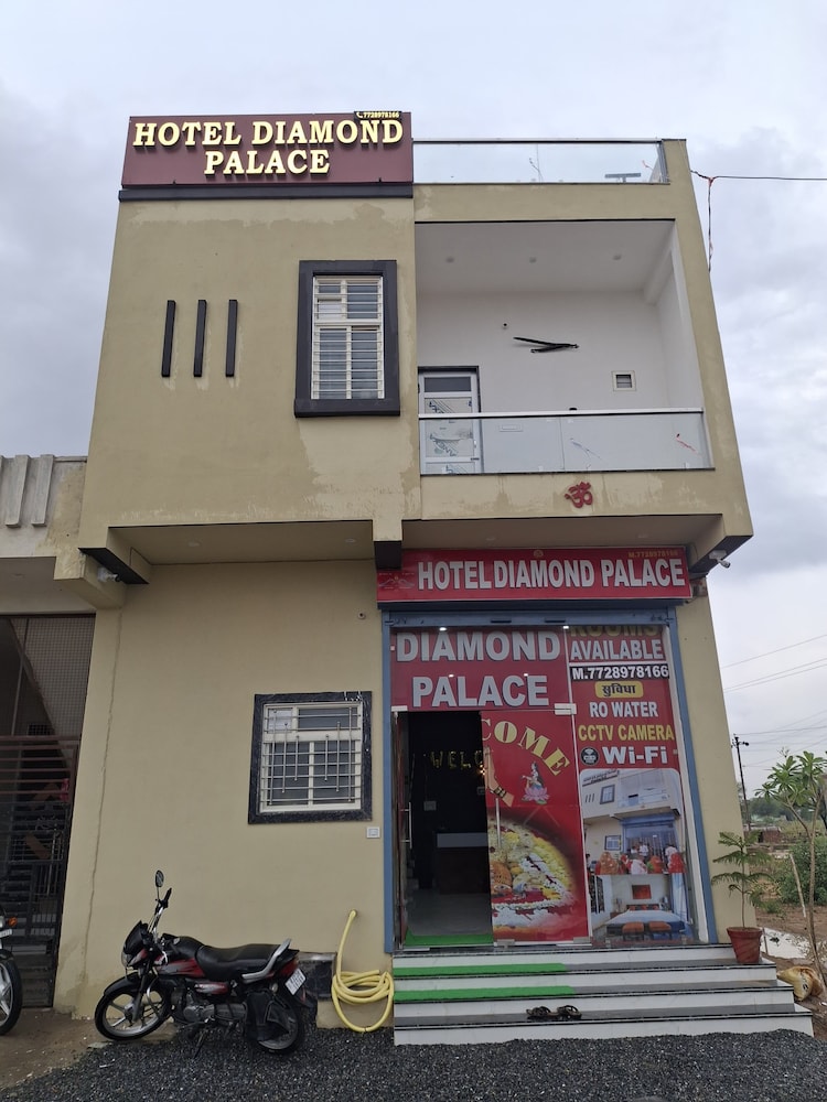Hotel Diamond Palace - Rajasthan