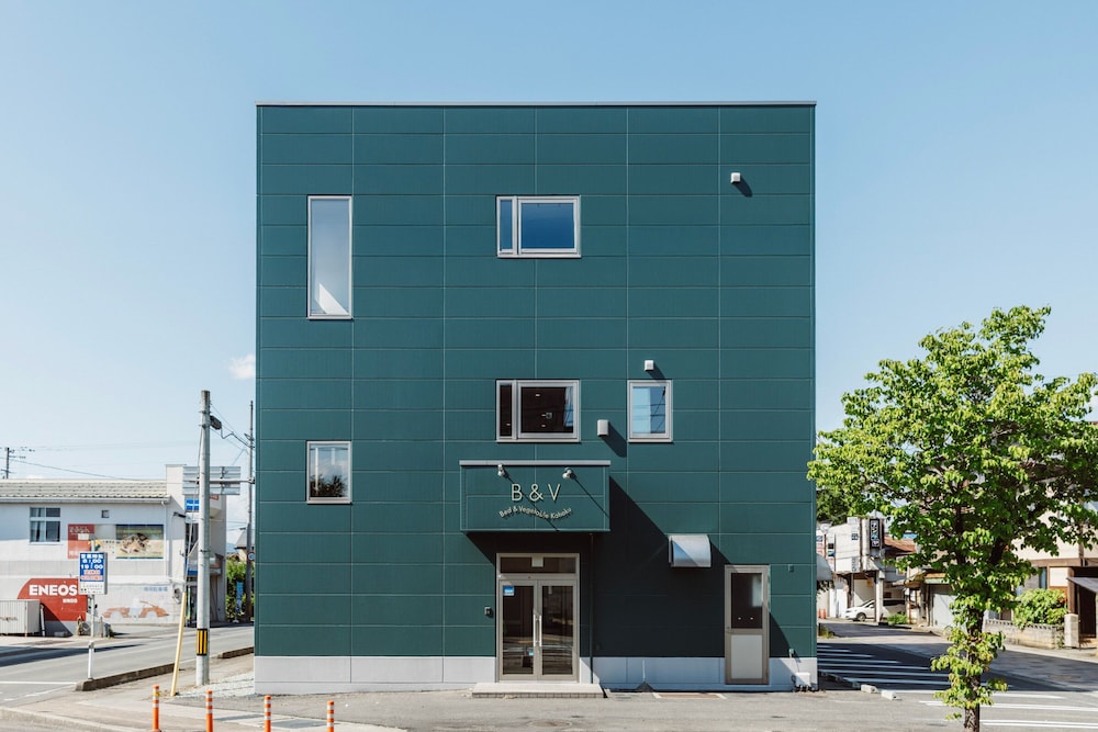 Bedandvegetable Kahoku - Yamagata Prefecture, Japan