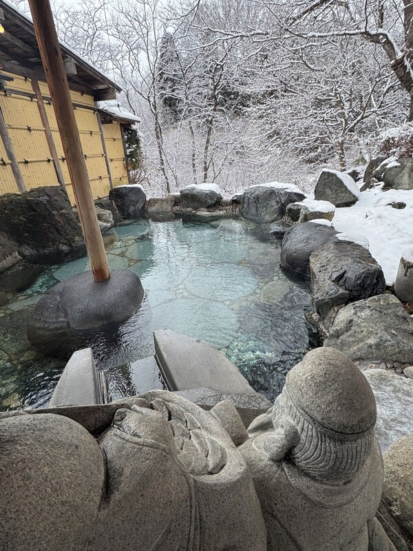 幡谷温泉ささの湯 - 沼田市