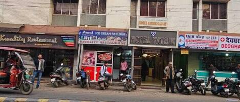 Fachada do alojamento