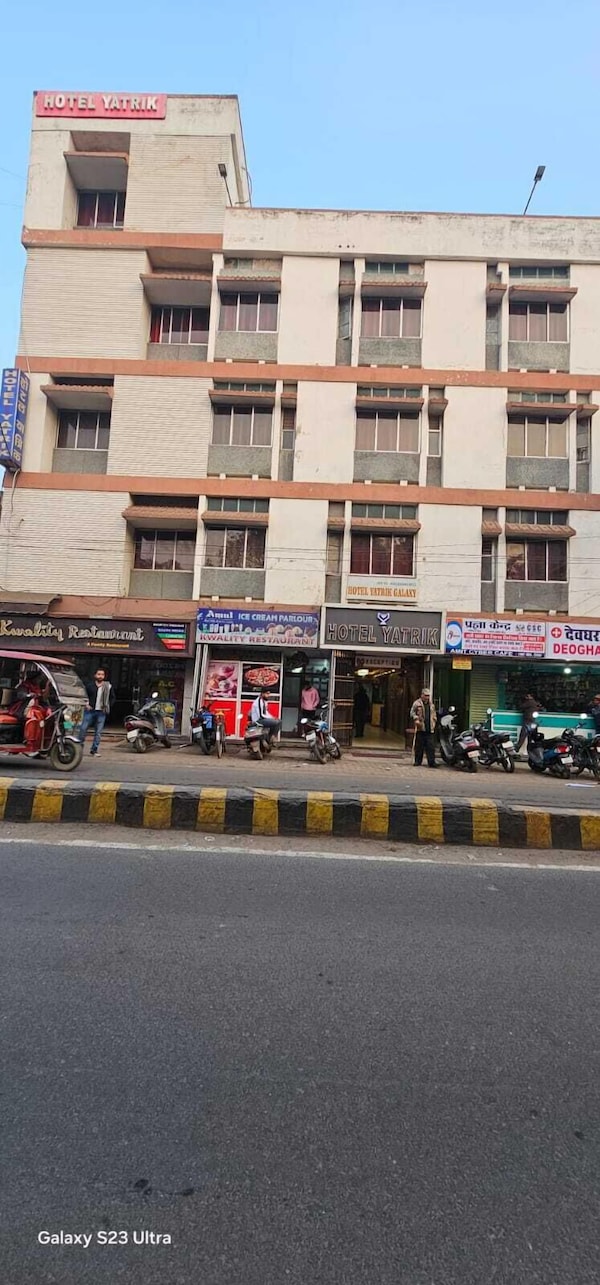 Hotel Yatrik Galaxy - Deoghar