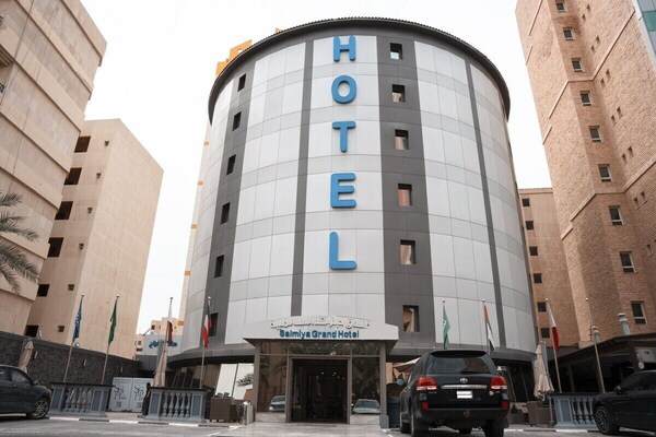 Salmiya Grand Hotel - Kuwait