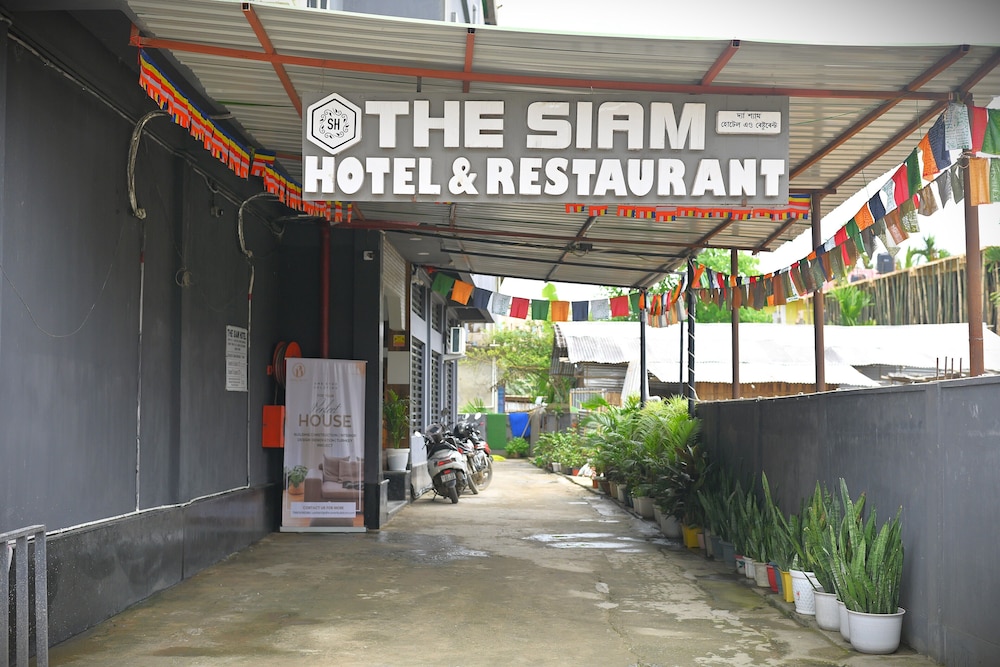 The Siam Hotel - Arunachal Pradesh