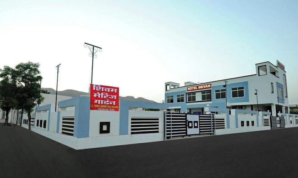 Hotel Shivam - Ajmer